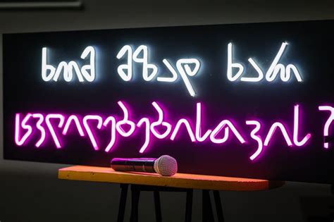 Agileschool On Linkedin კარიერის ტრენდებია Pmi Agile ტრანსფორმაცია Agile