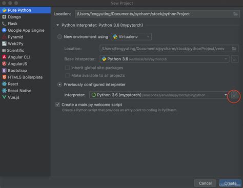 Mac Pytorch 安装mac 安装 Pytorch Csdn博客 Mac Pytorch 安装mac 安装 Pytorch Csdn博客