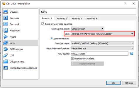 Руководство по Virtualbox часть 6 Подсказки советы и дополнительные материалы по
