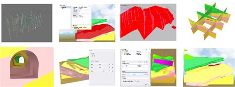 Mapgis透视地下资源，赋能矿产精准勘查 Mapgis中地数码 国产gis 地理信息系统软件
