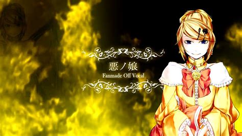 Daughter Of Evil Rin