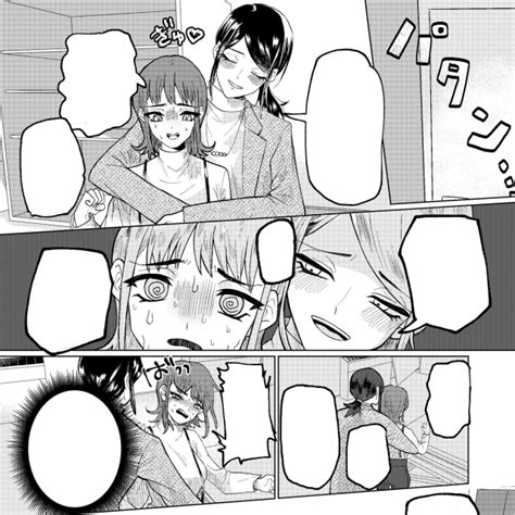 漫画サンプル男女 スキマ イラスト依頼・キャラ販売ならskima