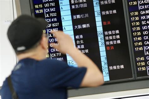 A350航機零件故障｜民航處：歐洲監管機構發緊急適航指令 要求檢查涉相關引擎航機 星島日報