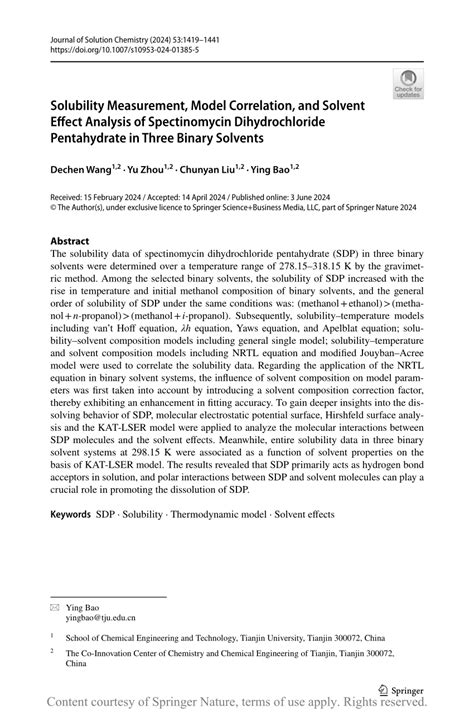 Solubility Measurement Model Correlation And Solvent Effect Analysis