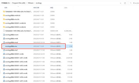 Vmware提示模块disk启动失败，未能启动虚拟机 時光心向阳 博客园