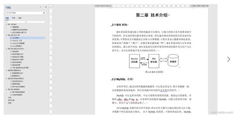 Java毕设项目校园流浪猫图鉴管理系统的设计与实现计算机（附源码系统数据库lw）校园流浪猫数据 Csdn博客