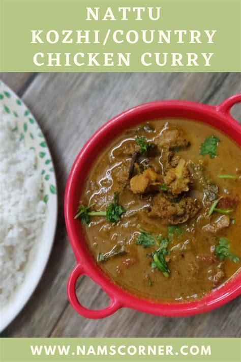 Nattu Kozhi Kulambu Recipe Country Chicken Curry Nattu Kozhi