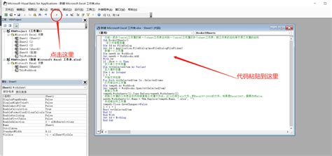 使用python将多个excel表中的sheet合并到同一个excel中，并以原表名为sheet名 航行学园