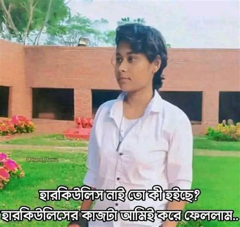 Thikana ঠিকানা নিশ্চিত কোনো প্রমাণ ছাড়াই একটা খুনিকে মানুষ হিরো বানিয়ে দিচ্ছে ভাইরে ভাই। ওর