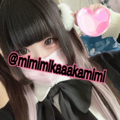 むっつり妖怪 MutturiSukebeP Twitter