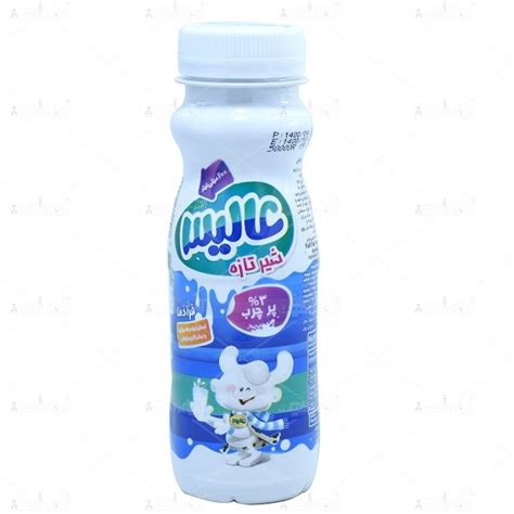 خرید و قیمت عکس دوربری شده شیر تازه و پر چرب قوطی کوچک عالیس ترب