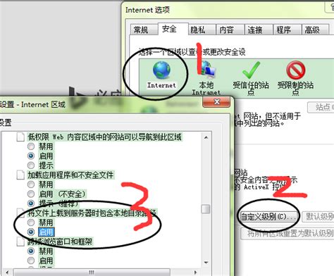 Cfakepath前台拿到的文件路径始终是cfakepath文件名java Csdn问答
