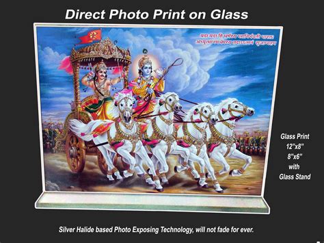 Online Sarathi Krishna Print On Glass Sized 8x6 Prices Shopclues India