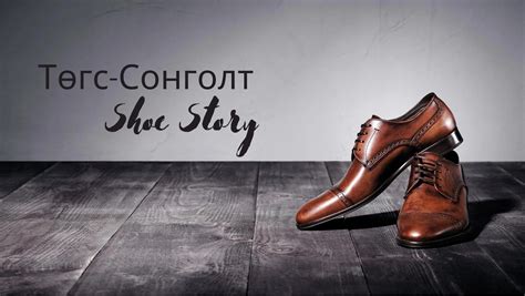 Дүүрэн Эрдэм ХҮҮХЭД БҮРД БҮТЭН БОЛОВСРОЛЫГ 1 р ангийн элсэлтийн бүртгэл үргэлжилж байна Манай