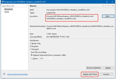 Ccs错误解决：gmake No Rule To Make Target ‘etitms320f2803528035的解决c语言aiterr Gitcode 开源社区