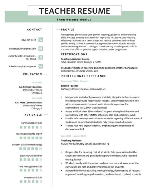 Pin By Jem Miguel On Vbch Teacher Resume Examples Teacher Resume