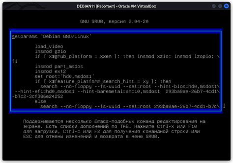 Github M3troslinux Password Reset