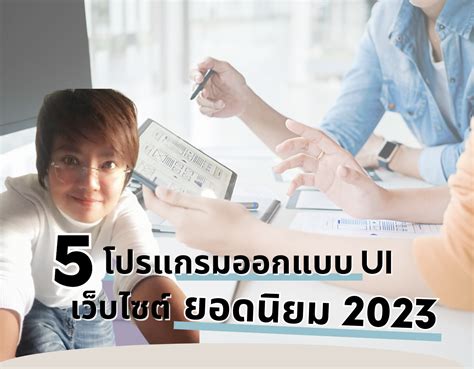 Golang คืออะไร