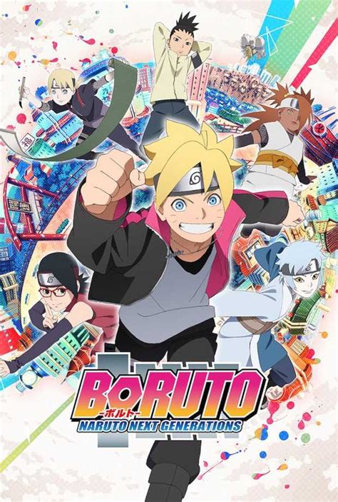 Boruto Kara Explained