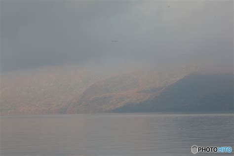 0440actp 国境の湖から7 By 未希ライフ （id：12110953） 写真共有サイトphotohito