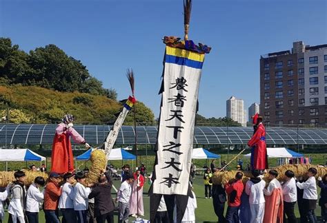 용인특례시 수지구 상현3동 독바위 민속 줄다리기 축제 4년 만에 개최