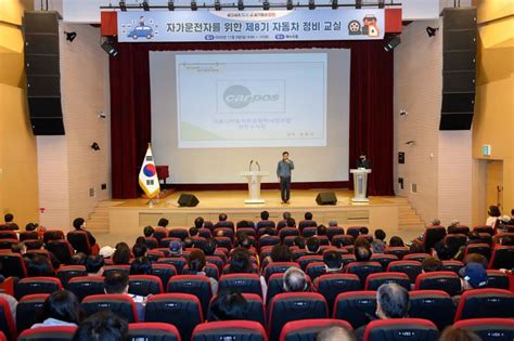 포토 양천구 자가운전자 위한 자동차 정비교실 개강 아시아경제