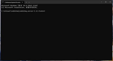 windows部署rabbitmq rabbitmq windows部署 csdn博客