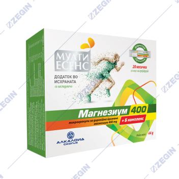 ALKALOID Магнезиум 400 + Б-комплекс директ, 20 кесички