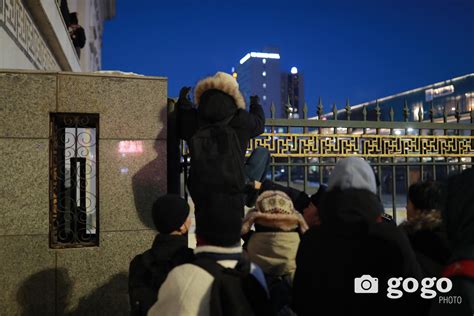 ФОТО Жагсагчид Төрийн ордныг бүсэллээ