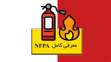 Spring Forward Nfpa At James Velarde Blog