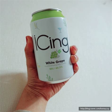 국순당 아이싱 막걸리 청포도맛 후기 네이버 블로그