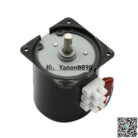 熱銷60ktyz交流電機110v 220v馬達微型慢速電機永磁同步電動機齒輪減速電機 可定制110v電壓和偏心出軸 露天市集 全台