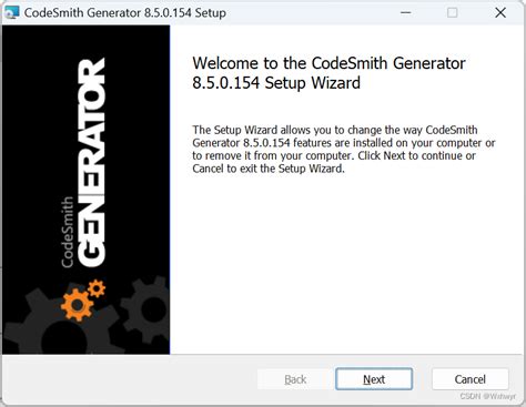 Codesmith8安装codesmith安装教程 Csdn博客