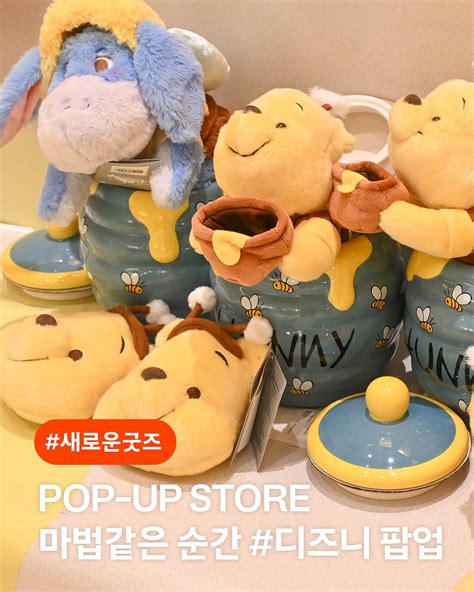 더현대 대구 🌭🥞 𝗧𝗔𝗦𝗧𝗬 𝗗𝗔𝗘𝗚𝗨‘ 𝐏𝐎𝐏 𝐔𝐏 2월 1주차 팝업 모음 Zip 입안의 즐거움 맛있는 팝업의 성지인