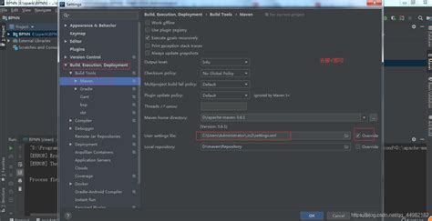 Idea打包出错： Error The Specified User Settings File Does Not Exist C