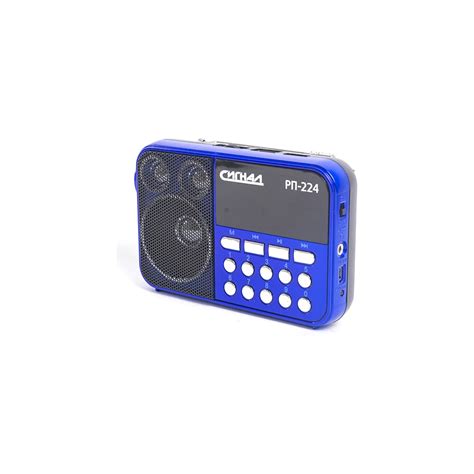 Радиоприемник СИГНАЛ electronics Сигнал РП-224, FM 88-108 МГц, бат. 3 ...