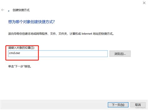 如何修复 Windows 10 命令提示符不能使用的问题？win 10命令提示符命令不可以用 Csdn博客