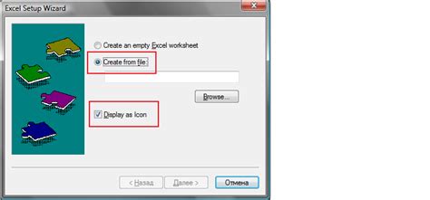 Mathcad 15 And Excel 2003 Ptc Community