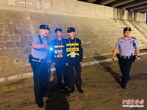 让群众感到安全触手可及、就在身边 中国警察网