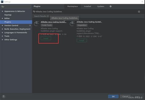 Intellij Idea使用alibaba Java Coding Guidelines编码规约扫描插件