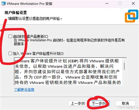 Linux入门零基础入门看这一篇就够了linux入门基础教程 Csdn博客