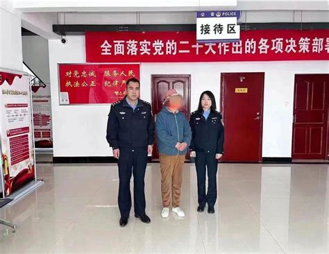 市公安局安定分局依法查处一起散布网络谣言案环境净化整治