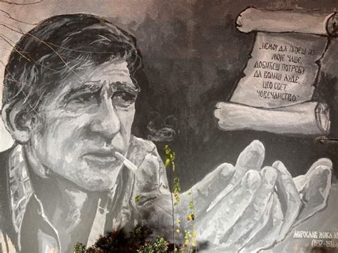 Окован у слободи Мирослав Антић Културни центар Новог Сада Културни центар Новог Сада