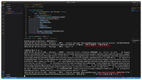 微信 chatgpt 自己的智能助手 社区征文 chatgpt it蜗壳 tango infoq写作社区