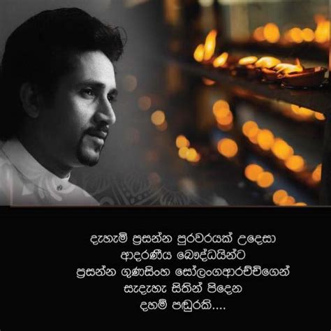 දහම් සභා