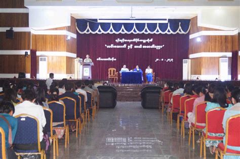 ရန်ကုန်အနောက်ပိုင်းတက္ကသိုလ်တွင် ကင်း ထောက်နှင့် အသိအတတ်ပညာ ဟော ပြောပွဲကျင်းပ Information And