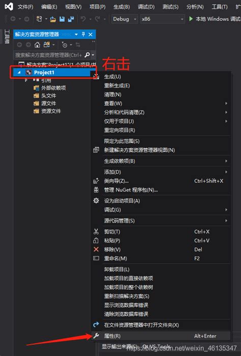 【vs2019opencv451opencvcontrib451安装配置保姆式教程】opencv Contrib Csdn博客