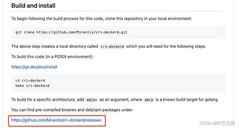 安装cri Dockerd Csdn博客