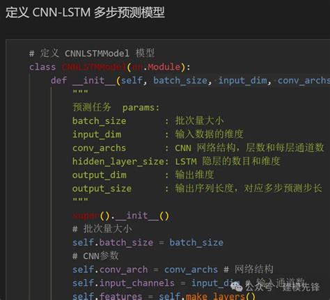 多步预测系列 Lstm、cnn、transformer、tcn、串行、并行模型集合 Ai X Aigc专属社区 51cto Com