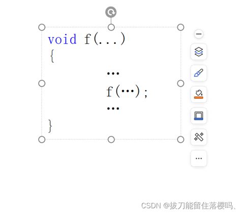 23 24c （40）——函数重载、递归函数、静态变量 c 重载 递归 csdn博客